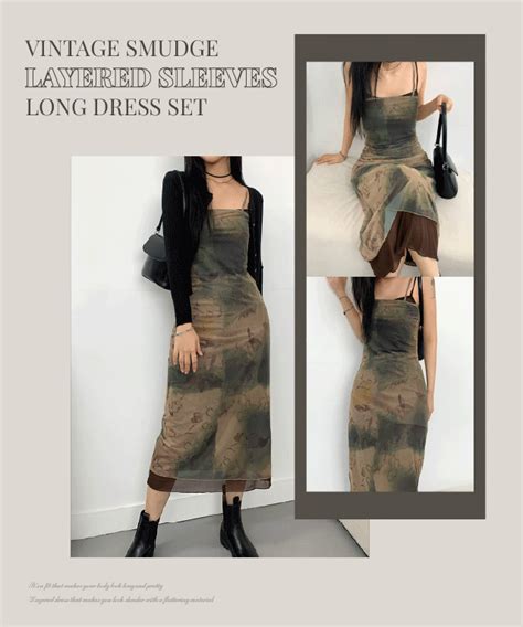 빈티지 스머징 레이어드 슬리브 롱원피스 세트 에이블리