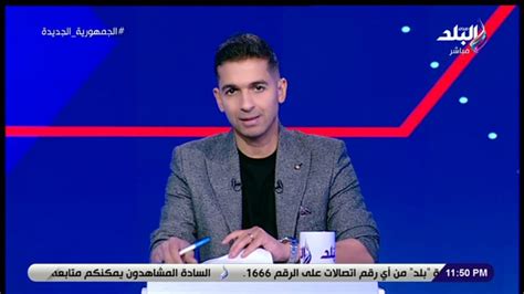 لاعب الزمالك ماجد هاني يهدد بفسخ تعاقده للانتقال إلى بيراميدزما