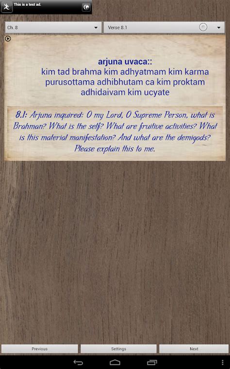 Bhagavad Gita English W Audio Apk For Android Download