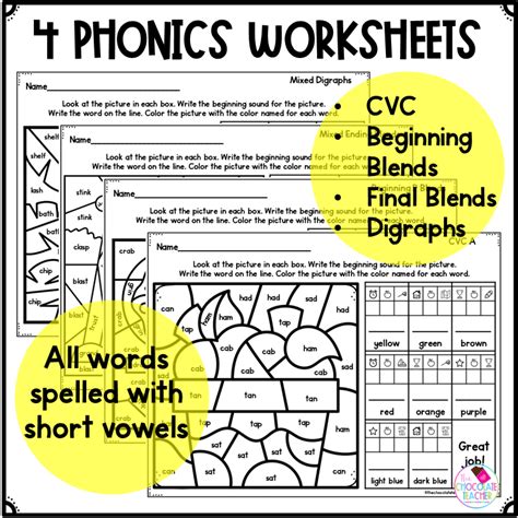 Short Vowel Secret Code Color By Code Free Product Made By Teachers