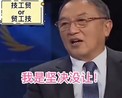 柳传志“坚决不搞核心科技”13年后，联想怎么样了？tmt观察网