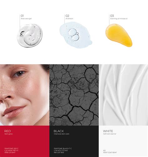 화장품 Md크림 패키지 디자인 패키지 포트폴리오 크몽