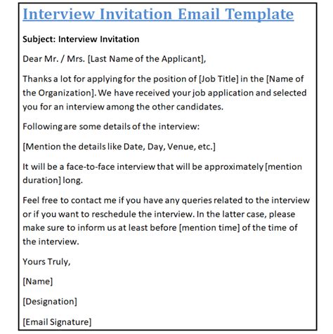 BEST Interview Invitation Email Templates PDF WORD Day To Day Email