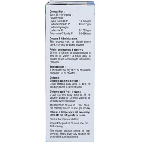 Buy Pegclear Sf Syp 200 Ml In Wholesale Price Online B2b Retailershakti