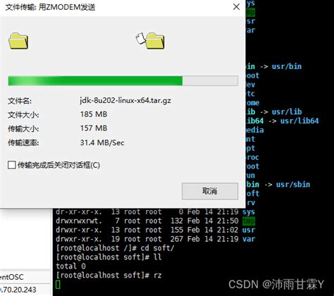 在linux安装tomcat和jdklinux安装jdk和tomcat Csdn博客 在linux安装tomcat和jdklinux安装jdk和tomcat Csdn博客