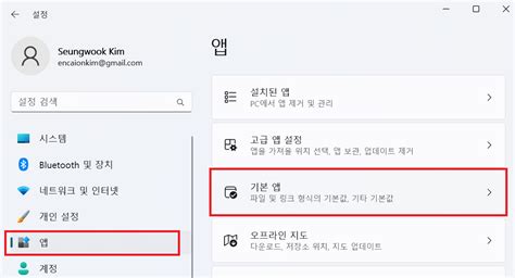 Py Jupyter Notebook 문제해결 Data Doctor