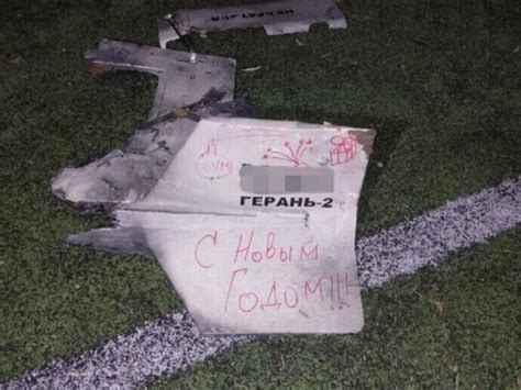 В новорічну ніч ППО збили 45 шахедів Волинь Ua