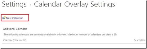 Sharepoint 2013 日历重叠功能简介 霖雨 博客园 Sharepoint 2013 日历重叠功能简介 霖雨 博客园