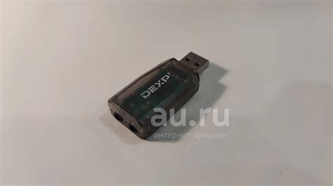 Внешняя звуковая карта Dexp 3d — купить в Красноярске Состояние Новое Звуковые карты на
