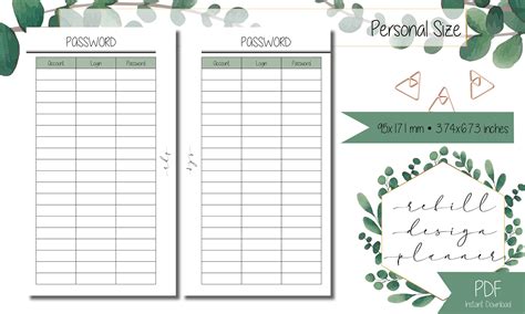 Printable Personal Size Password Planner Password Tracker Password