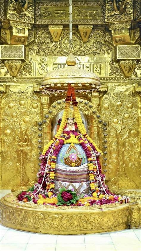 Somnath Mahadev Darshan Iphone Wallpaper Hd Original Dwarikadhish Hd Wallpaper Shiva Wallpaper