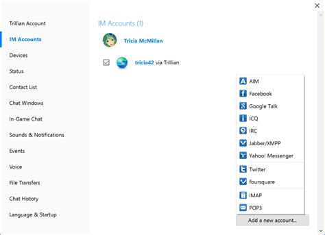 Jabber XMPP Trillian