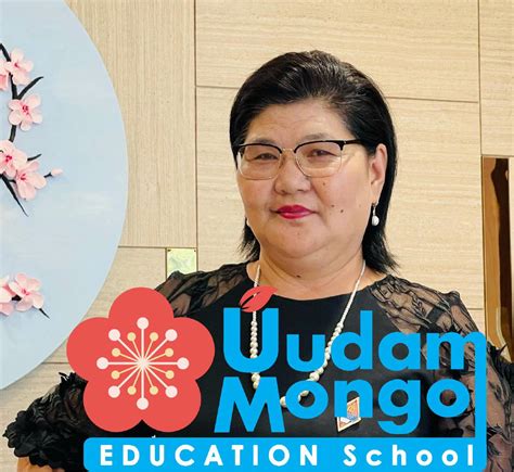 ТАНЫ ХҮҮХДИЙН МӨРӨӨДӨЛ ЮУ ВЭ БАГШИЙН ТАНИЛЦУУЛГА Бага ангийн заах аргын нэгдэл Зурагруу