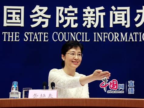 国新办就2017年上半年外汇收支数据有关情况举行发布会国务院新闻办公室新闻发布会中国网