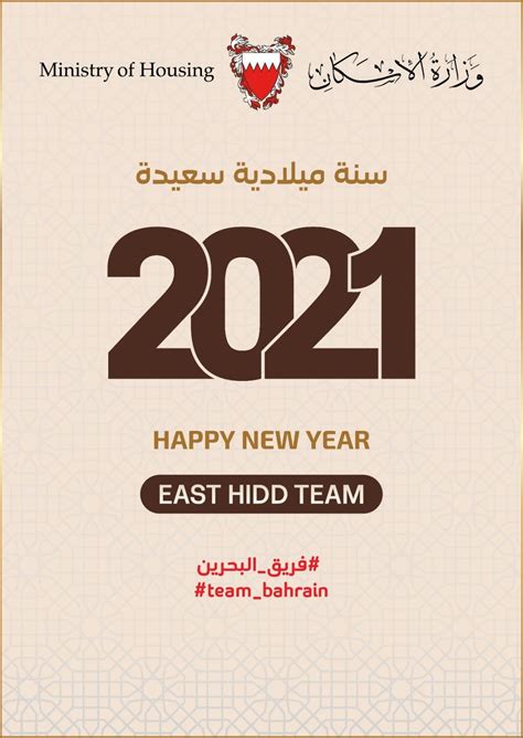 Mohammed Faraz Ahmed Posted On Linkedin