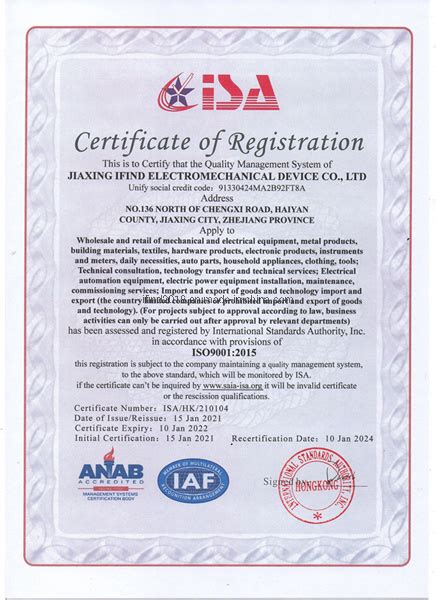 China Solar System Dc Pv Combiner Box 16 Strings Input 1 Output Ip65with Spd And Fuse Combiner