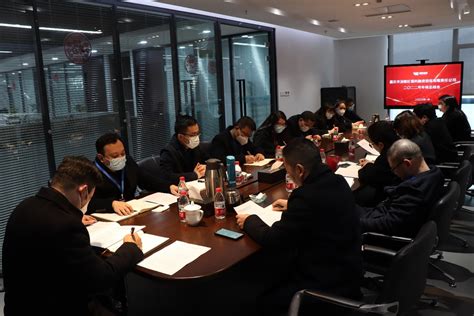 银科担保公司召开2022年年终总结会 涪陵银科