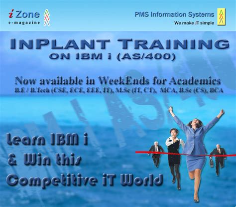 Pms Information Systems Inplant Training