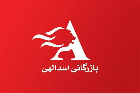 بازرگانی اسدالهی 🌷🌷🌷🌷 توالت ايراني توالت فرنگي توالت ايراني گلسار توالت فرنگي گلسار 🔶براي