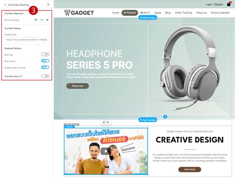Add Widget Makewebaeasy Blog