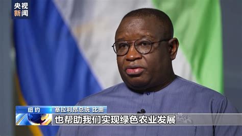 多国政要：共建“一带一路”倡议为世界带来新机遇 时事要闻 舜网新闻