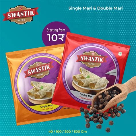 Jeera Swastik Udad Papad Asafoetida At ₹ 150kg In Bhuj Id 15200782633