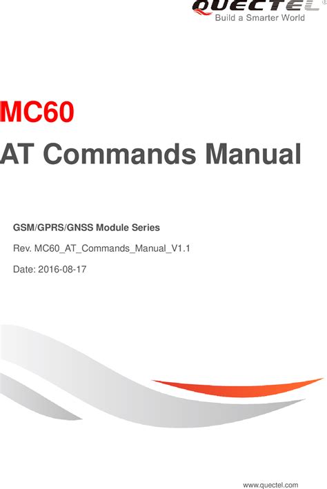 Quectel MC AT Commands Manual V