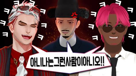 앵아치 향아치 뢴아치 Youtube