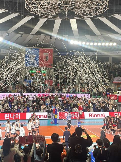 대전 충무체육관 2 11 정관장 레드스파크스 Vs 한국도로공사 여자 배구 직관 후기 2층 활기력석 시야 네이버 블로그