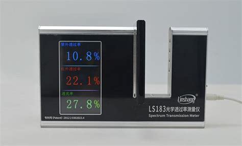 Laminated Glass And Light Transmittance Test