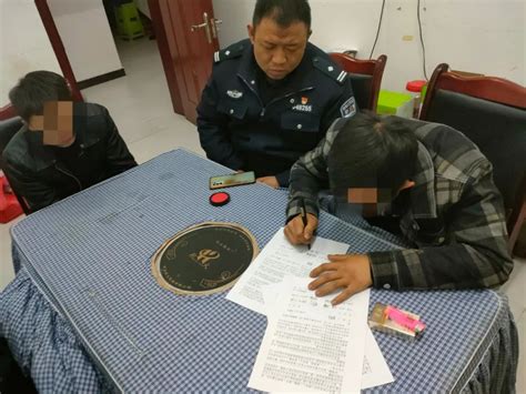 万警进万家｜父子闹矛盾发生冲突 民警千方百计化解促和睦澎湃号·政务澎湃新闻 The Paper
