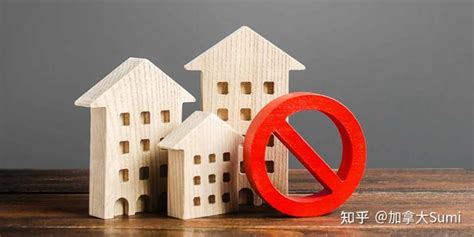 明年开始，外国人将不能在加拿大买房，但移民豁免在外？ 知乎