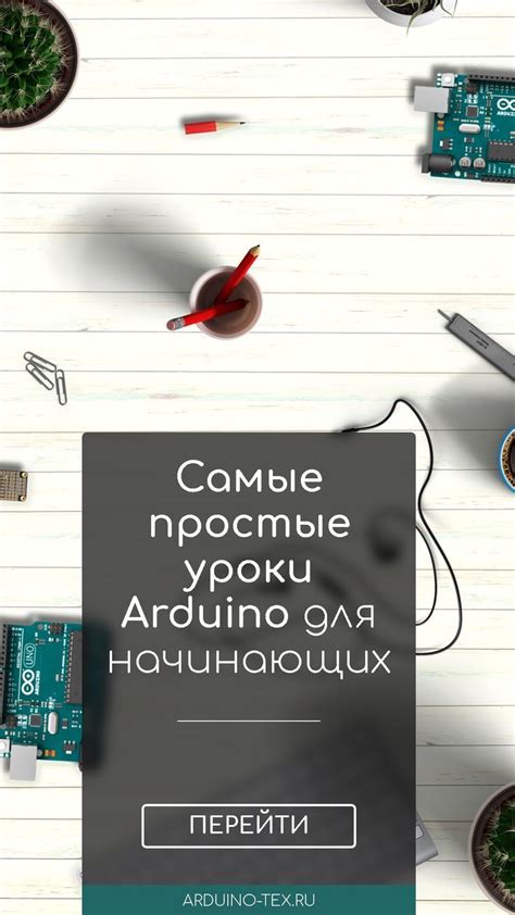 Arduino Esp32 Artofit