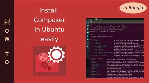 How To Install Composer In Ubuntu Youtube