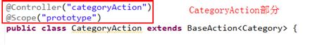 【ssh网上商城项目实战02】基本增删查改、service和action的抽取以及使用注解替换xmlprivate Category