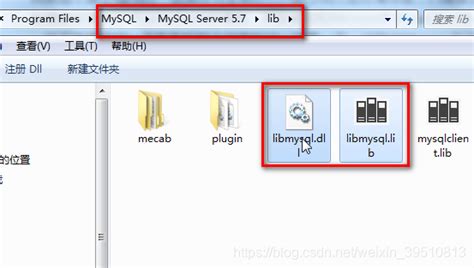 vs2015 qt5 9 1 mysql5 7 25开发环境搭建 qt5 9 9 vs2015 mysql 安装 csdn博客
