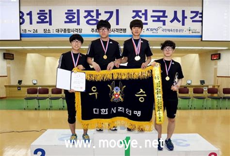 흥덕고 공기권총 단체전서 대회 신기록 ‘수립 무예신문 1등 무예체육뉴스