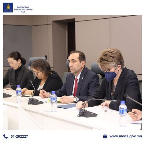 Дэлхийн банк боловсролын салбарт дэмжлэг үзүүлж хамтарч ажиллана