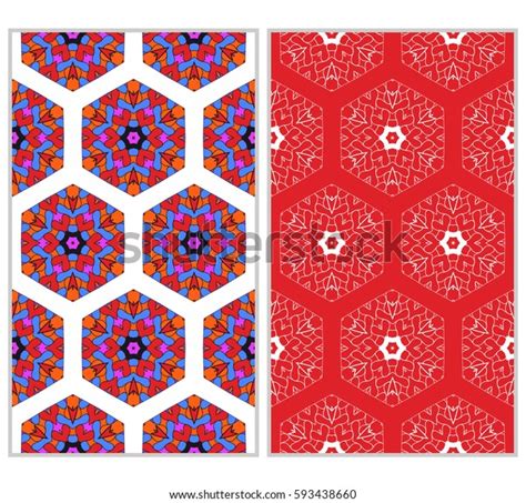 Set Decorative Geometric Floral Pattern Seamless Stock Vector Royalty Free 593438660