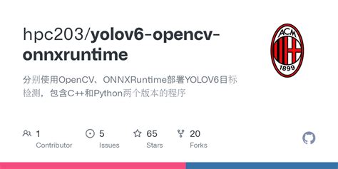 Github Hpc203yolov6 Opencv Onnxruntime 分别使用opencv、onnxruntime部署