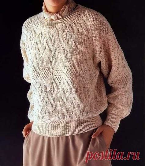 Запись на стене Теневой узор для джемпера Лицевые и изнаночные петли Всякая всячина Постила