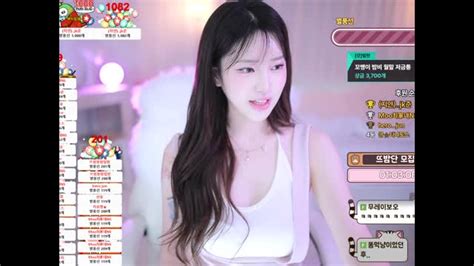 [캐치]최가네 밤비 섹시하죠 오늘 섹시할 수 있어 ️ 섹시호소인 ️ Soop Vod