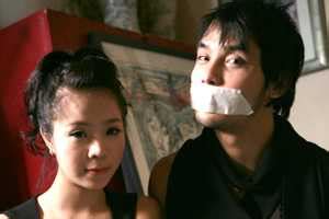 Ng Ho Ng Ph C B X H I En B T C C