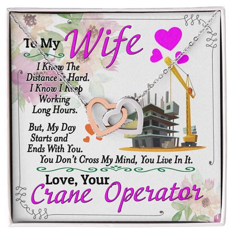 Crane Operators Wife Interlocking Hearts Necklace 14k White Gold Or