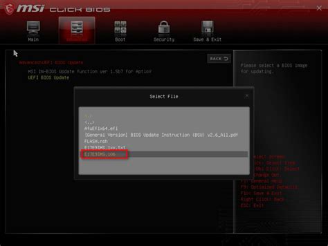 Материнская плата msi mpg b550 gaming plus обновить биос