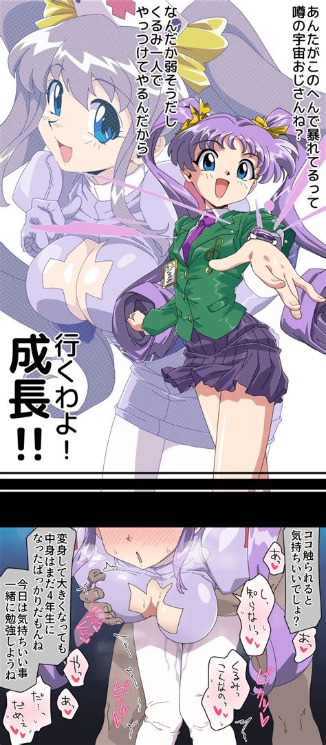 Takahashi K2ta7 Highres Blazer Bow Breasts Cleavage Grabbing Anothers Breast Groping