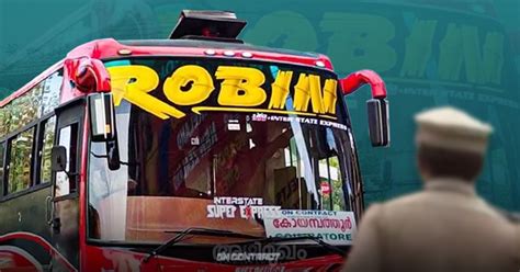 റോബിൻ ബസ് വീണ്ടും കട്ടപ്പുറത്താകുമോ ഹർജി തള്ളി കോടതി Azhimukham