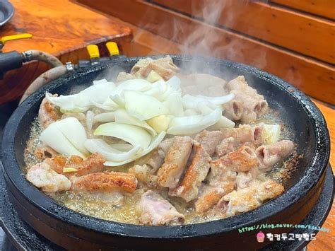 종로 곱창 맛집 종각역 곱창 맛집 추천 종가집 알곱창 네이버 블로그