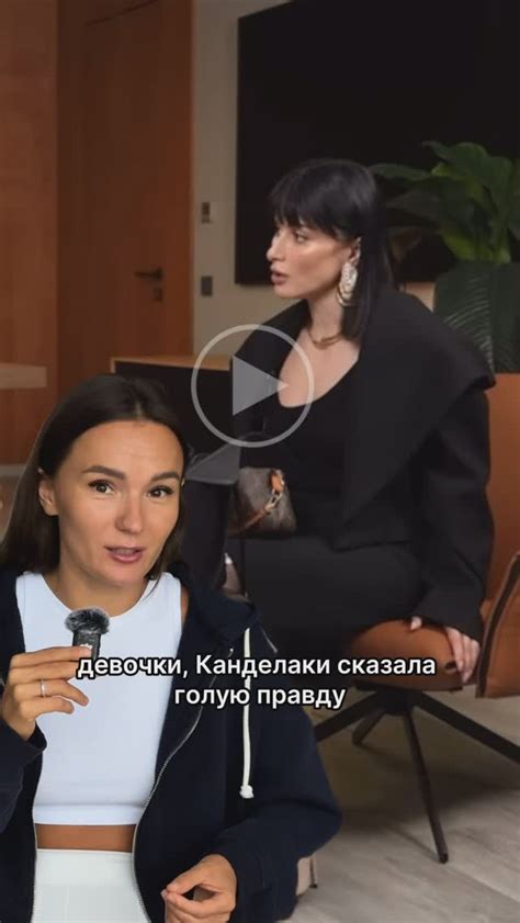 Айгуль Грамотные занятия для осанки здоровья и красоты ️ Каждой дарю 💝👇🏻полноценную