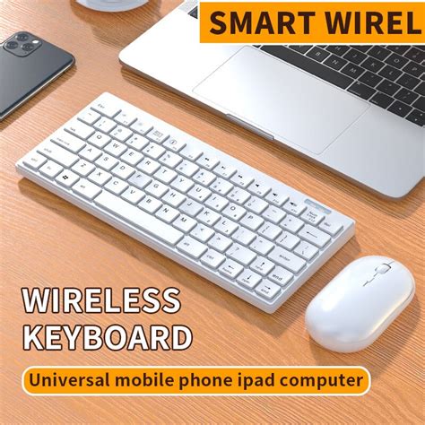 78 Key Wireless Keyboard Mouse Set Rechargeable 2 Grandado